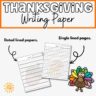 Thanksgiving Writing Paper