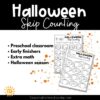 Skip Counting Practice for Halloween