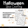 Skip Counting Practice for Halloween